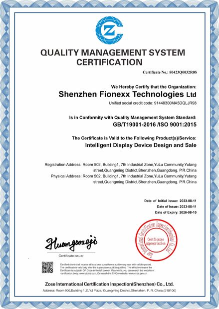China Shenzhen Fionexx Technologies Ltd quality control